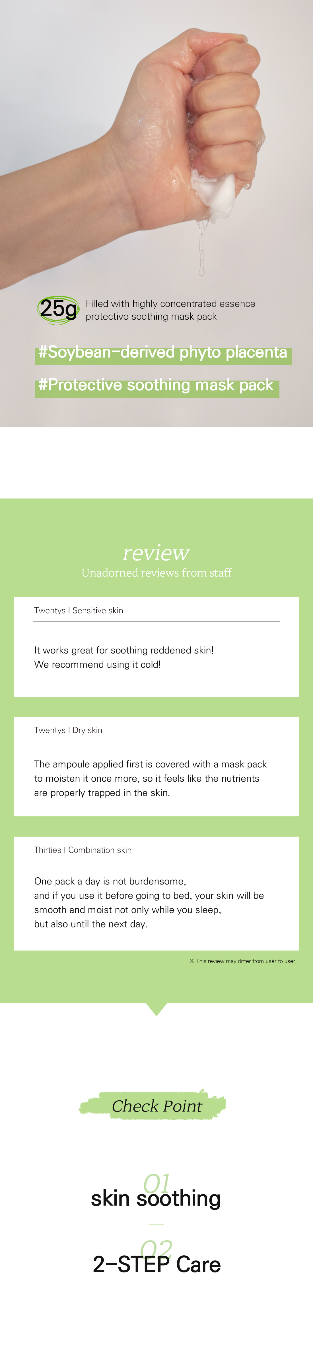 LAP THERAPY AMPOULE MASK- PLACENTA SOOTHING - shining skin