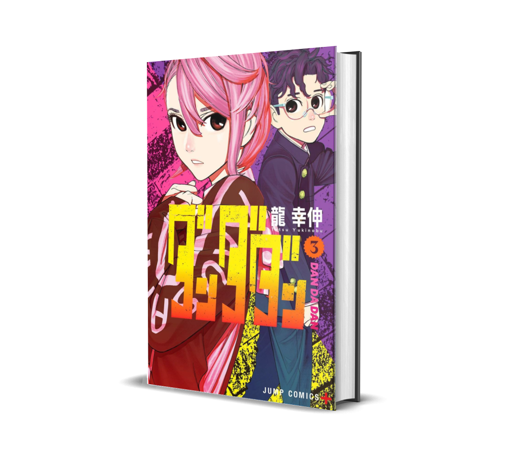 Dandadan vol3 - MCT MANGA