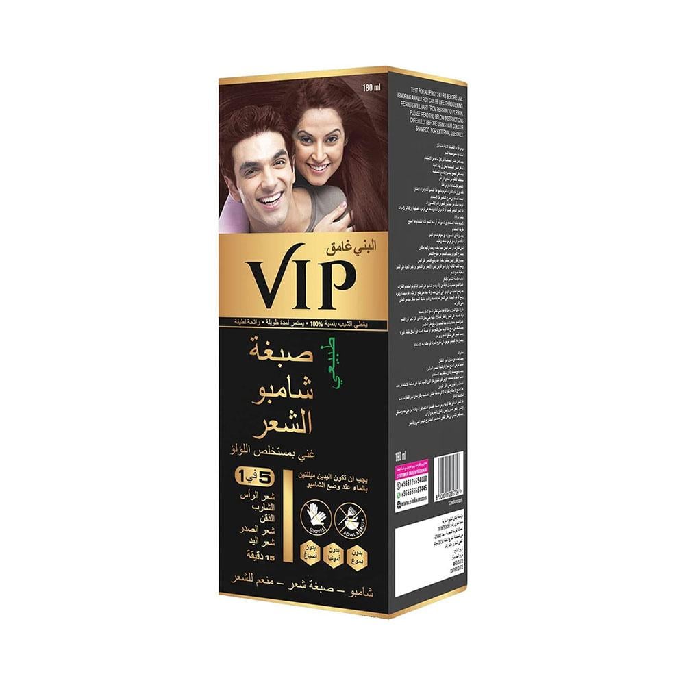 VIP Dark Brown Hair Color Shampoo with Pearl Extract 180 ml Asrarco Store