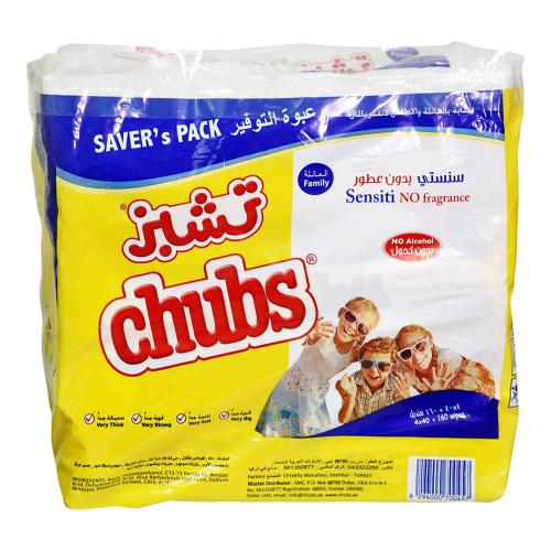 Chubs Sensiti No Fragrances Wet Wipes Value Pack 4 40 Wipes Asrarco Store