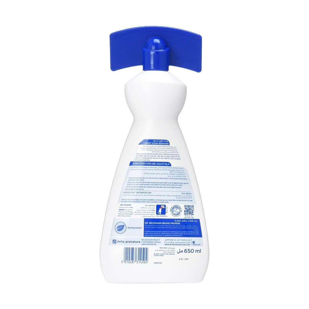 Dr beckmann carpet cleaner store