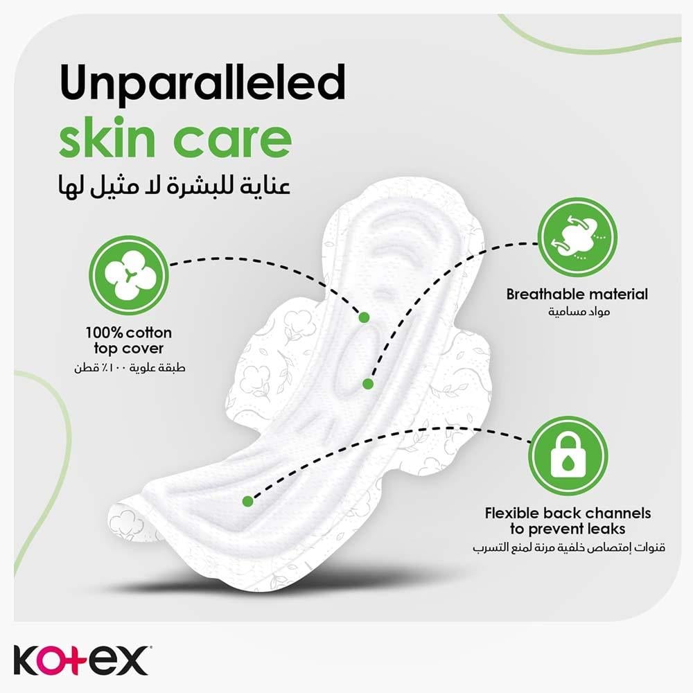 Kotex cotton sanitary pads store