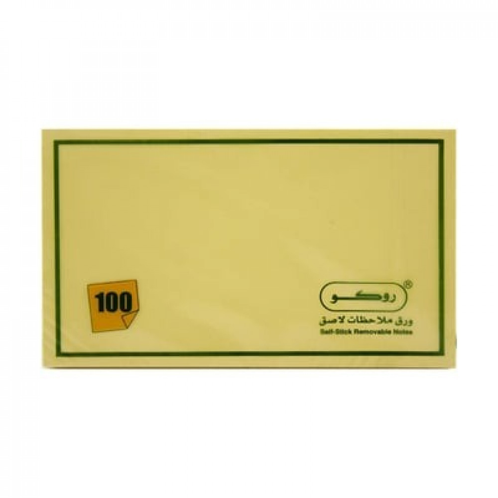 Roco Sticky Notes Yellow 3"X5" Pack (12 Pad X100 Sheets ) - متجر ...