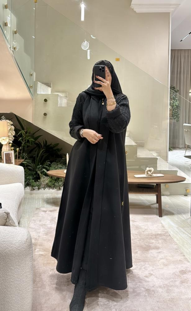 Chanel abaya store