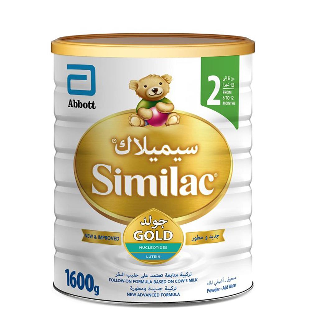 Similac Baby Milk 2 Gold 1600 gm