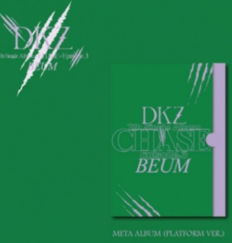[Platform Album] DKZ 7th Single Album - CHASE EPISODE 3. BEUM Platform ...