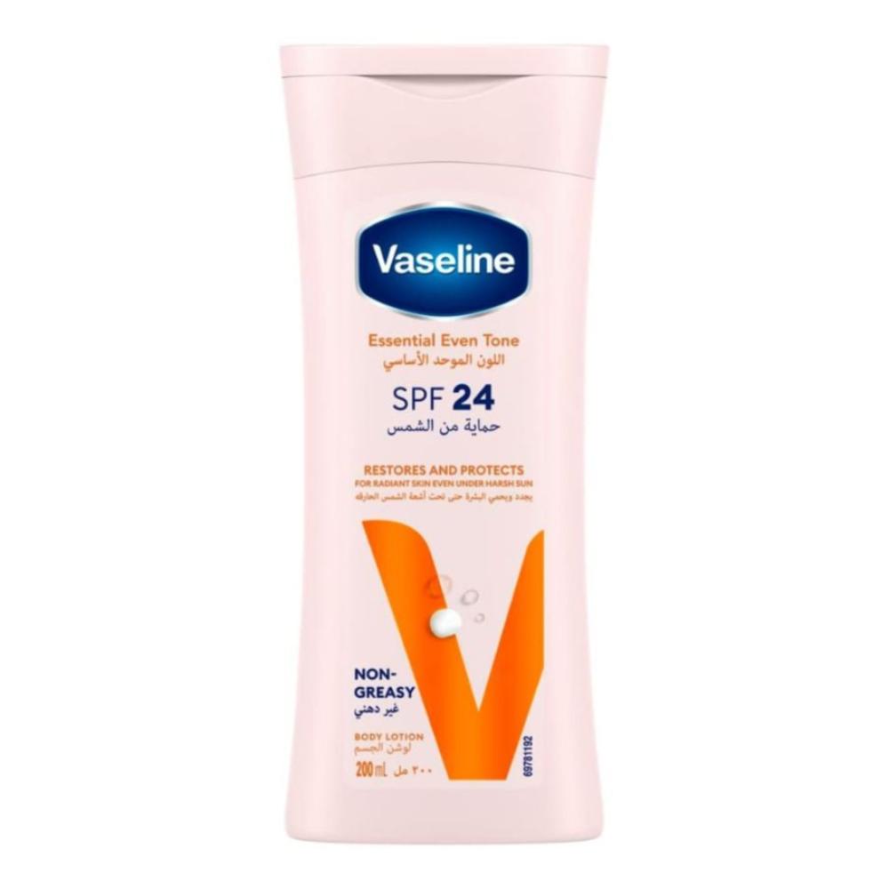 Vaseline Body Lotion SPF 15 200ml my party for beauty
