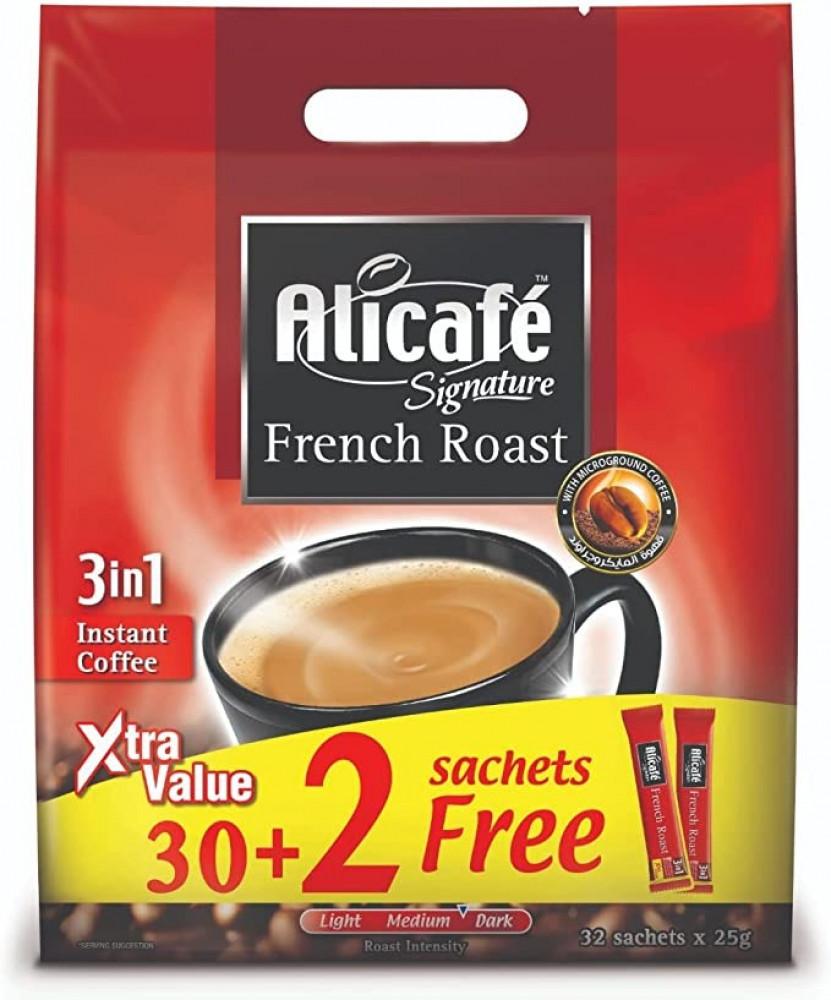 Ali Cafe Signature Extra Value French Roast Coffee Pack of 30 Bags 2 Free