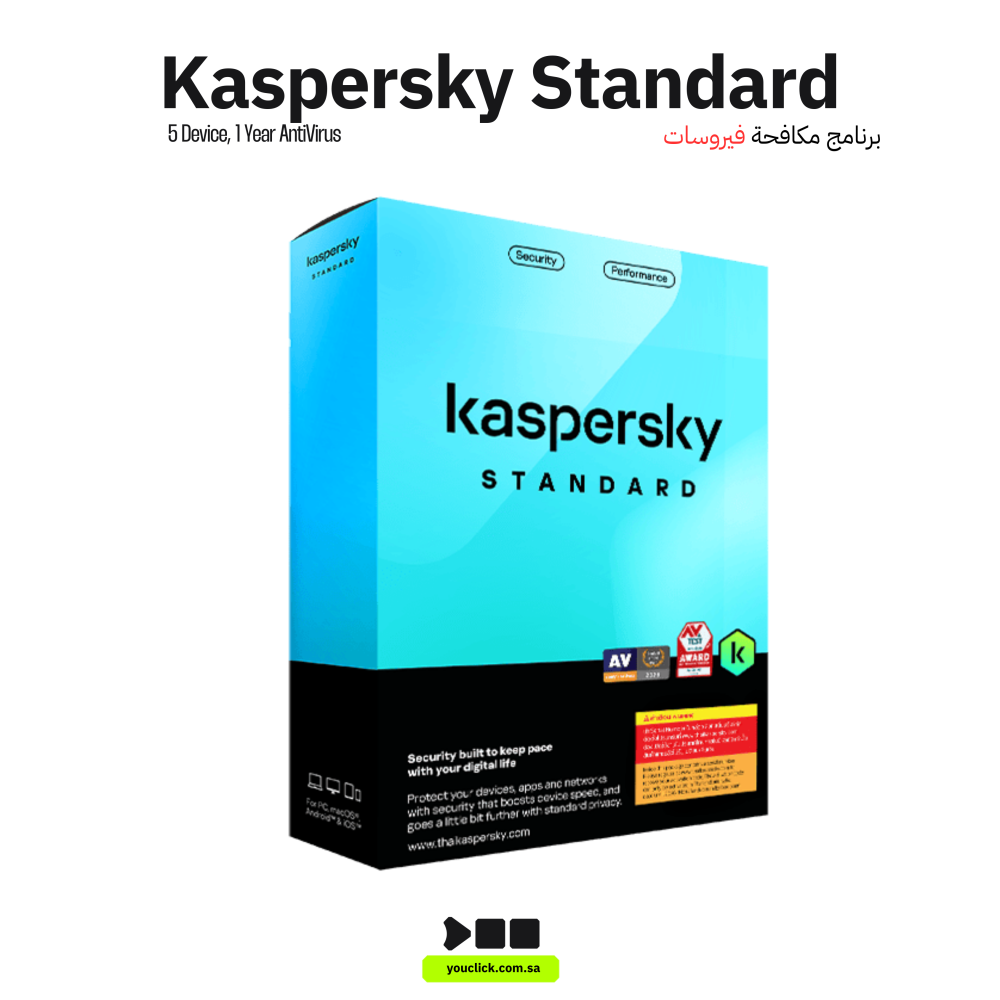 Kaspersky Standard Antivirus 5 Devices 1 Year Behavioral Shield Box W o CD Youclick Your Setup Ready