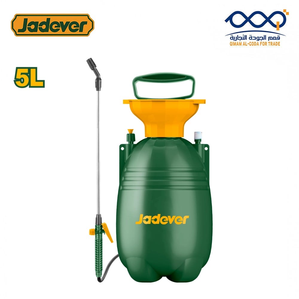 Pesticide spray pump store