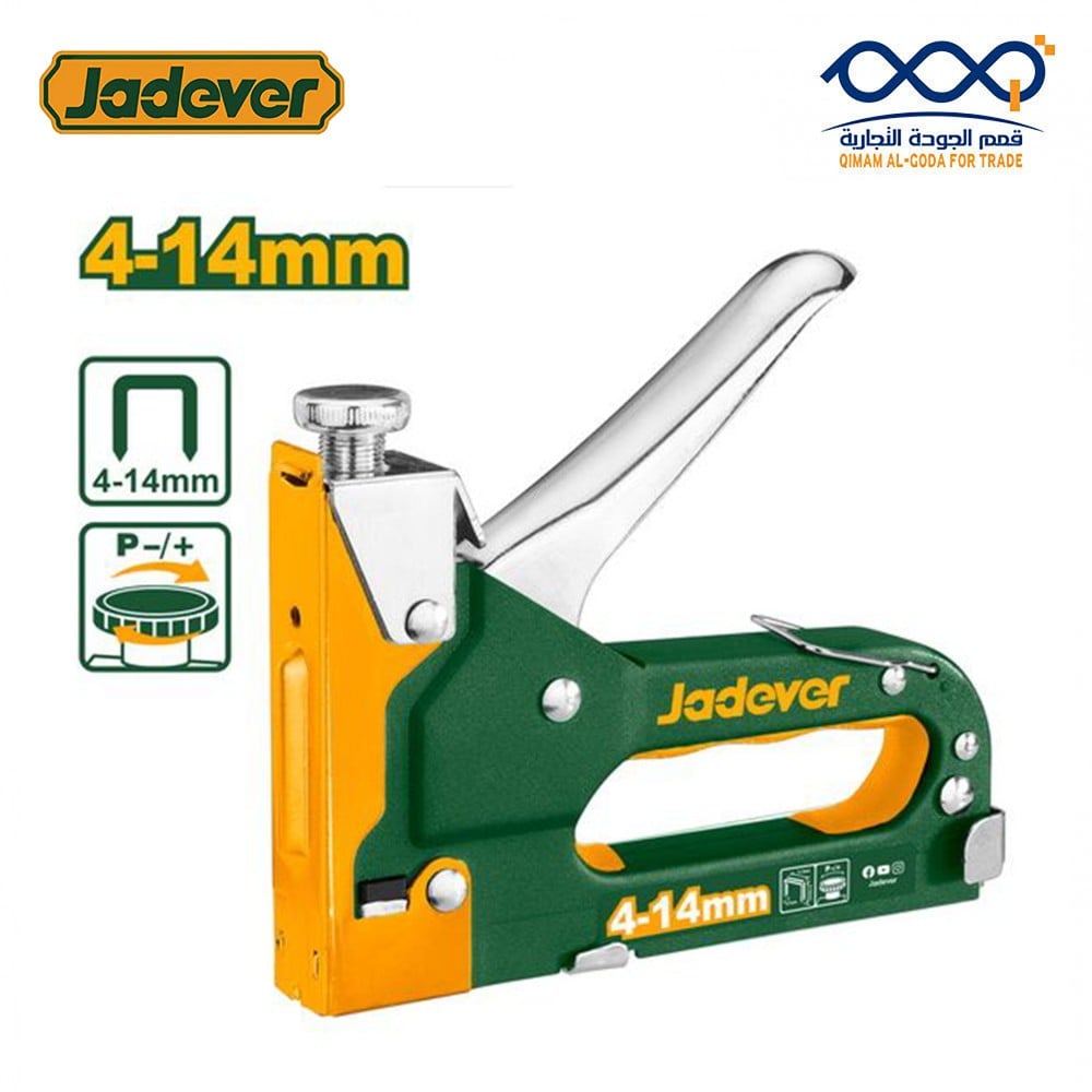 Manual upholstery stapler 4mm 14mm JADEVER