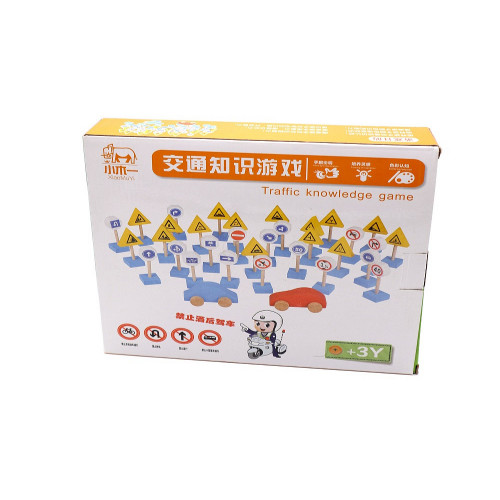 traffic light set - puzzle for toys