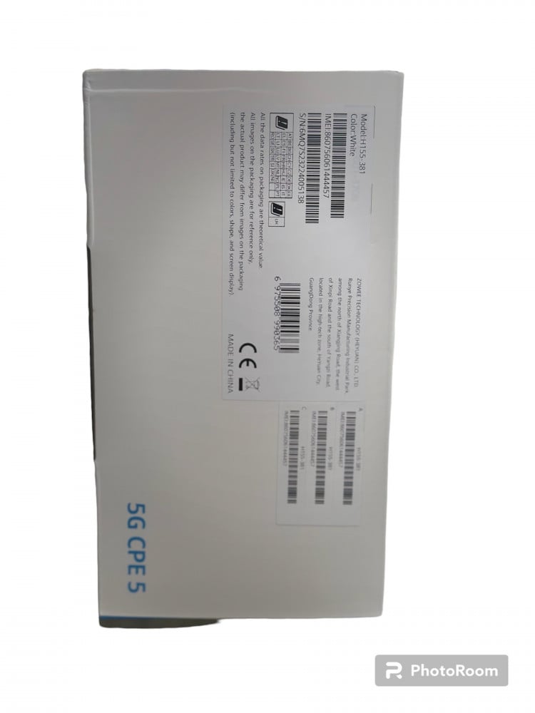 Router CPE 5 Mobily - روعة جافا