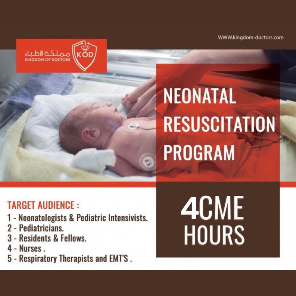 Neonatal Resuscitation Program NRP - الطب والمحاكاة ClinicalSim