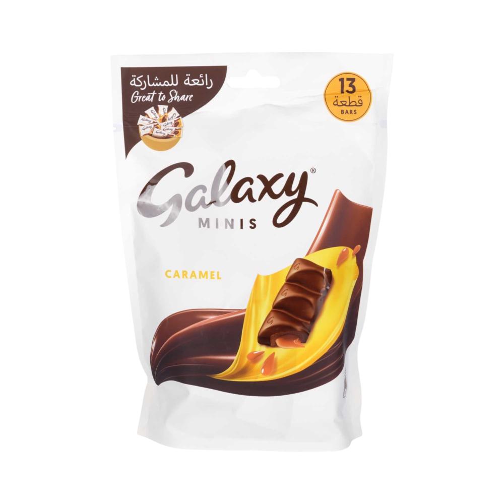 Galaxy minis store
