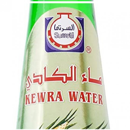 ماء الكادي السرتي 270 مللي - متجر غذاء صافي 🍃PURE FOOD🍃