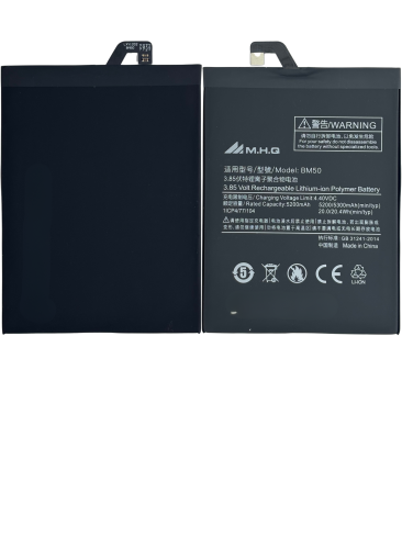 Mi Max 2 BM50 Battery: High-Capacity, Certified Reliable Power ...