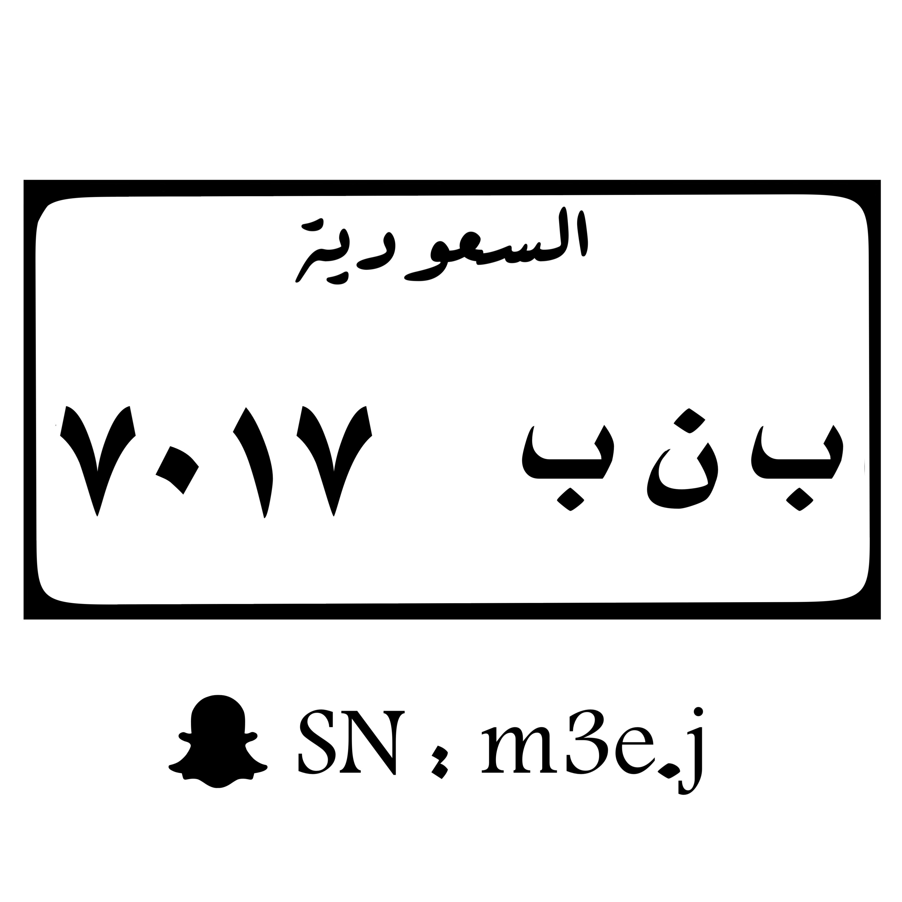 NT NT