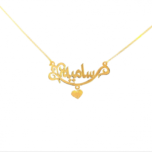 Pola Locket MPP great Jewellers