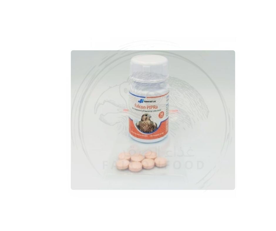 محلي - كورس Falcon PIPRa مضاد حيوي شامل