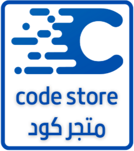 code store