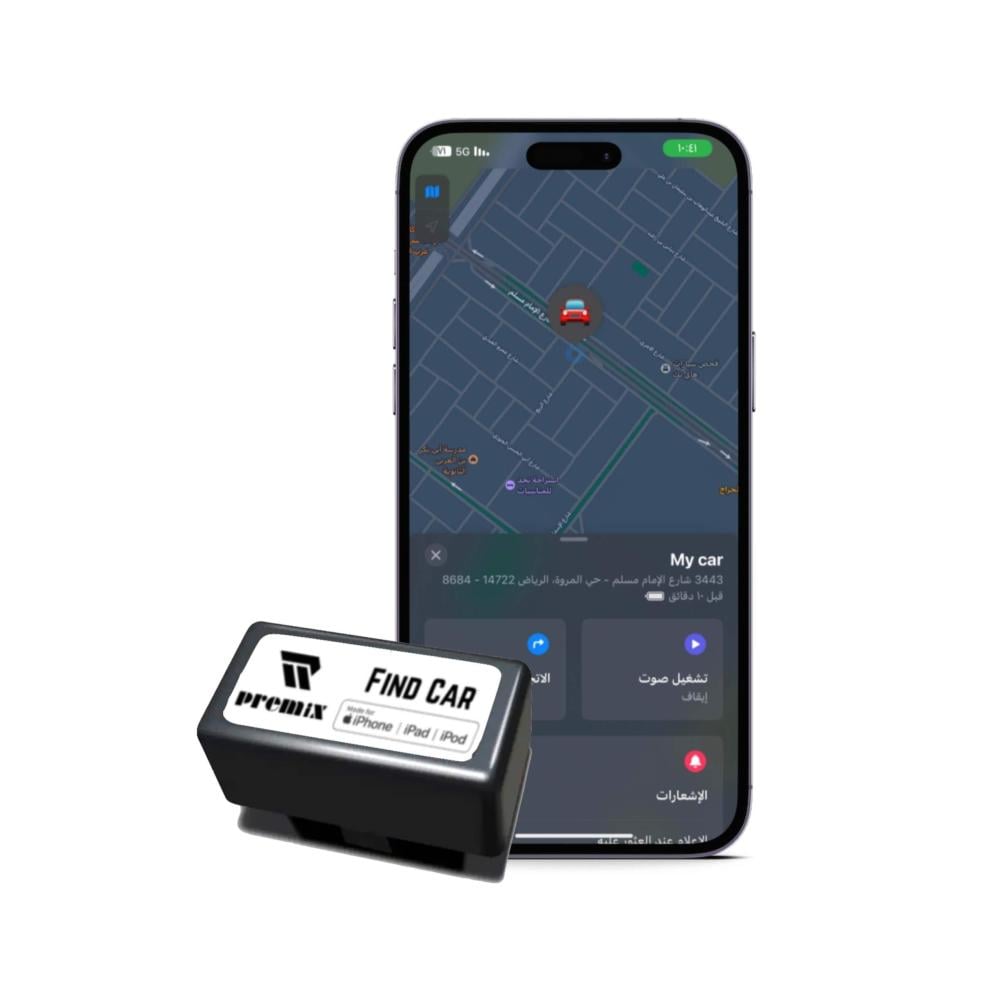 Apple Find Car tracking device PREMBOX