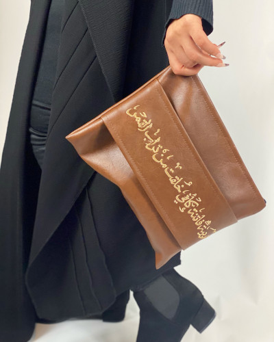 Bouch عـــربيه - GOLD DESIGN