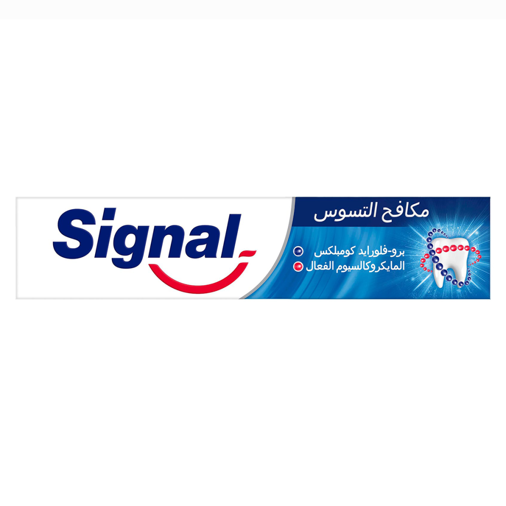 Signal anti cavity toothpaste 50 ml