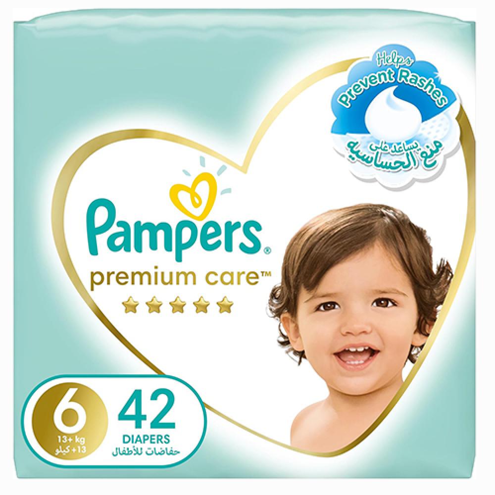 Pamper premium care store