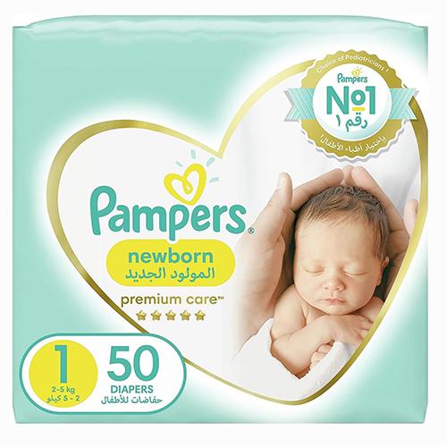 Pamper premium care 2 store