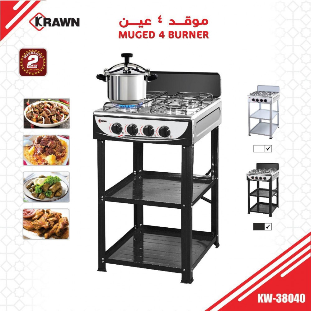 KRAWN KW-38041 . Gas Stove 4 Burner Self Ignition Lighter - شركة أبناء ...