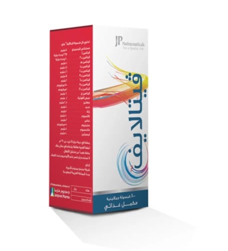 Vitalife - nutritional supplement and multivitamin - 100 capsules ...