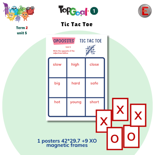 محلي - Tic Tac Toe-Unit 5