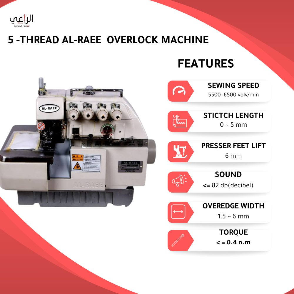Al-Raee 5-Thread Overlock Machine - Superior Speed and Precision | Buy ...